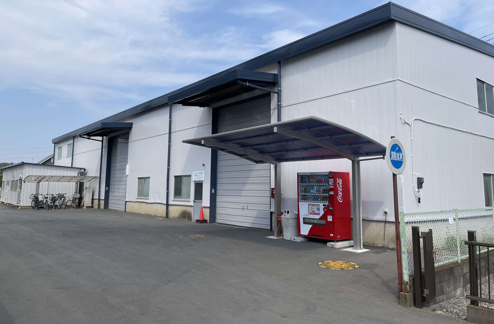 会社情報 – 合同会社TMSK